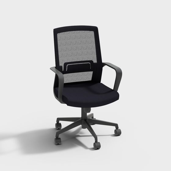 Minimalist Office Chair 3D model for Modern Workspaces