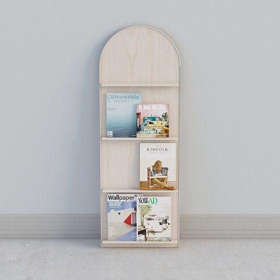 Modern Minimalist Curved Bookshelf 3D model