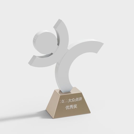 Award Trophy 3D model