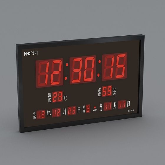 Unique Low-Poly Digital Clock 3D model