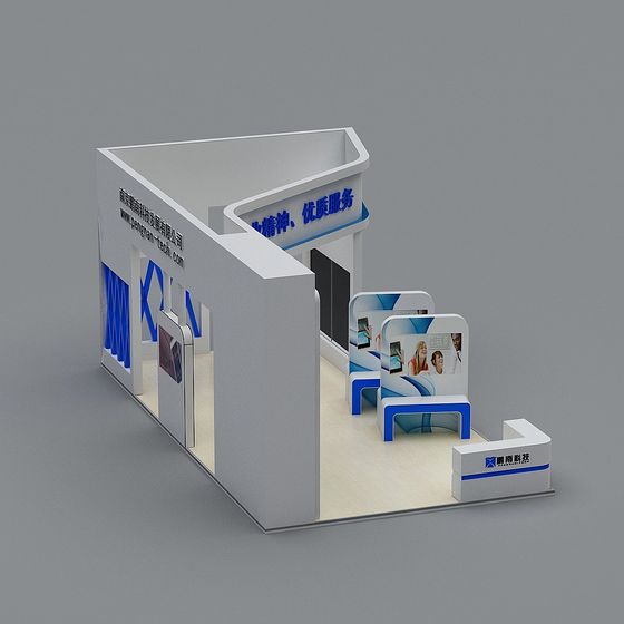 Modern Low-Poly Exhibition Booth Design 3D model