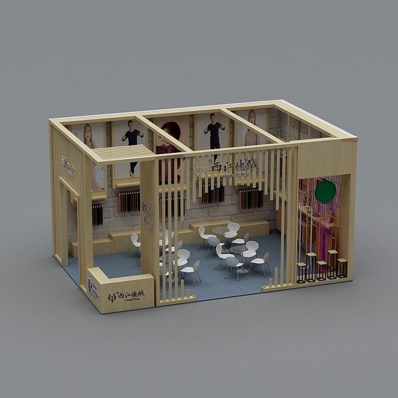 Modern Exhibition Booth 3D Model – Wood and Stone Design