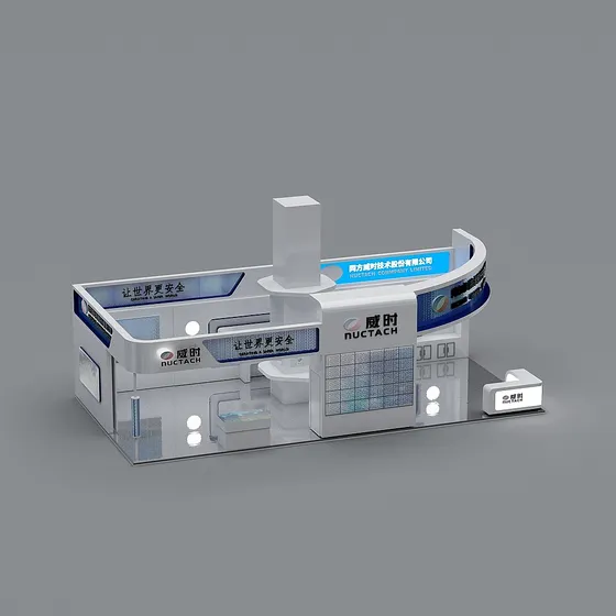 futuristic technologies ltd