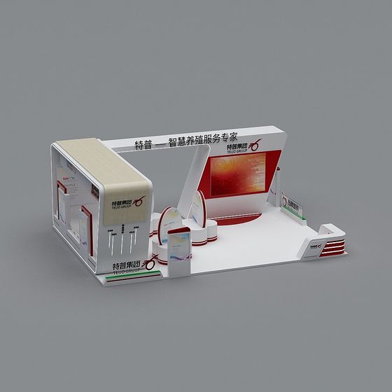 Modern Low-Poly Exhibition Stand 3D model