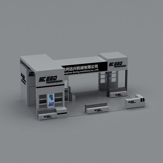 Low Poly Exhibition Booth 3D model