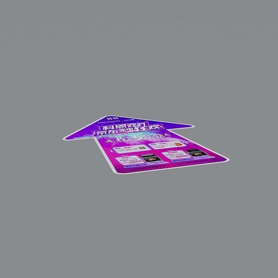 Dynamic Promotional Poster 3D Model for Creative Projects