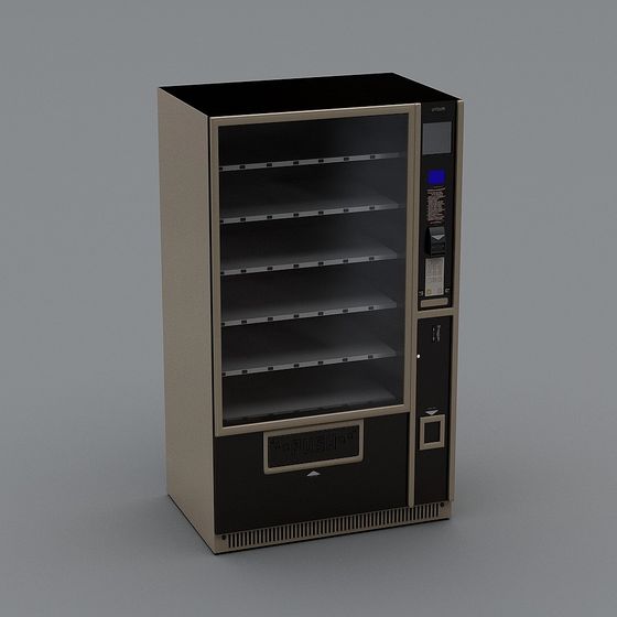 Retro Vending Machine 3D model