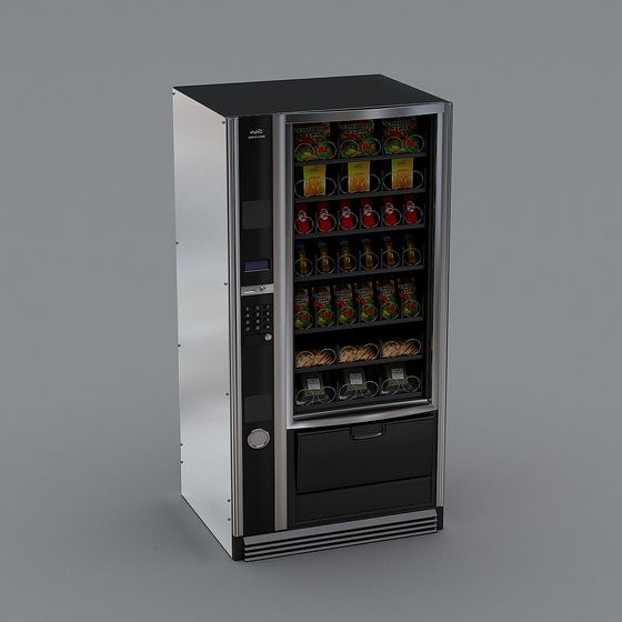 Realistic Vending Machine 3D model