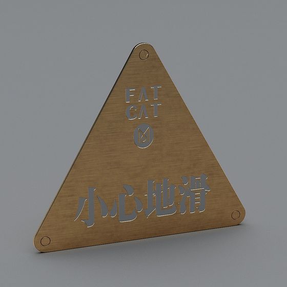 Triangular Warning Sign 3D Model – Gold Metallic Texture