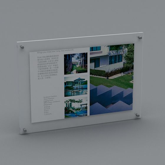 Urban Oasis Showcase Board 3D Model – Low-Poly Display