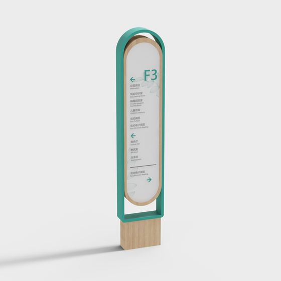 Urban Directional Signage 3D Model – Low-Poly Wood & Teal Frame