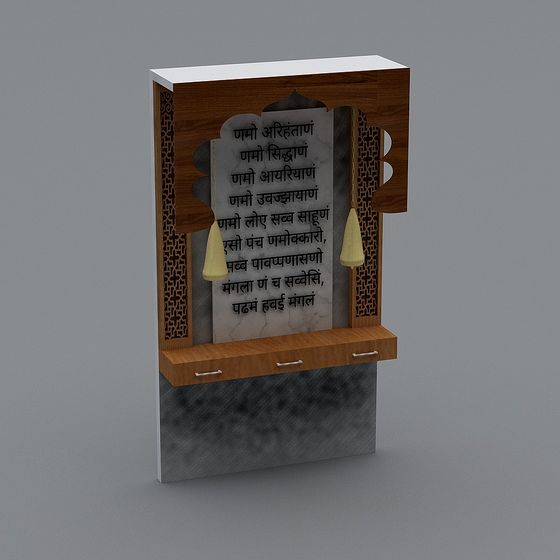 Indian Shrine Low-Poly High-Detail 3D model