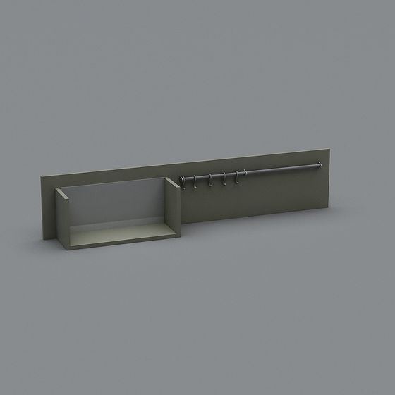 Modern Wall-Mounted Storage Shelf 3D model