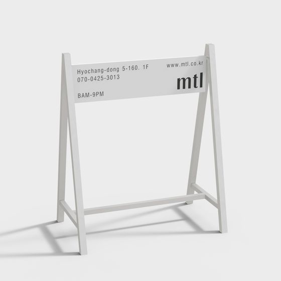 Stylish Low-Polygon Billboard 3D model