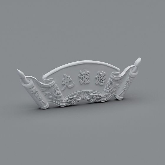 Elegant Classical Scroll 3D Model – Low Poly Decor