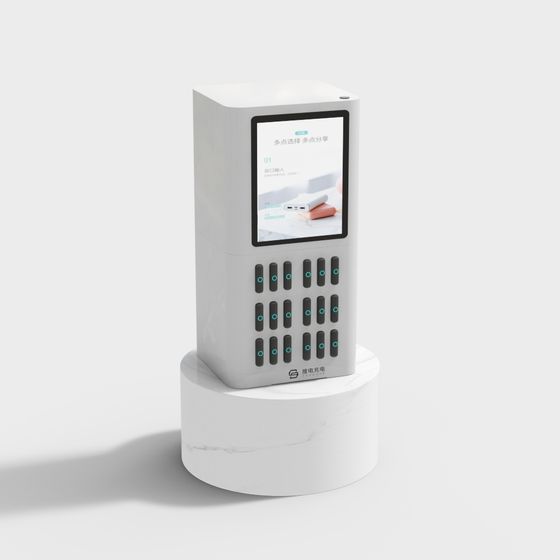 Black Modern Power Bank 3D Model | Functional Design