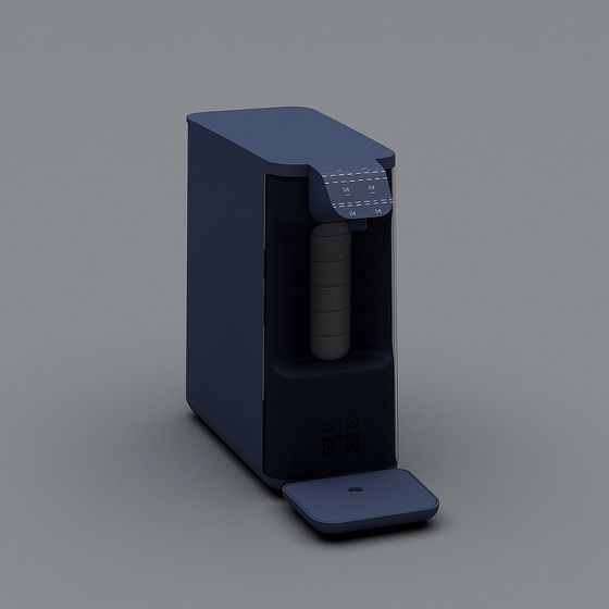 Stylish Minimalist Coffee Machine 3D model