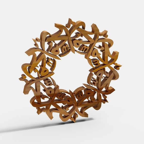 Graffiti Arch 3D model