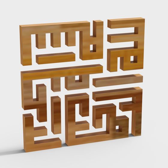 Labyrinth Gate 3D model