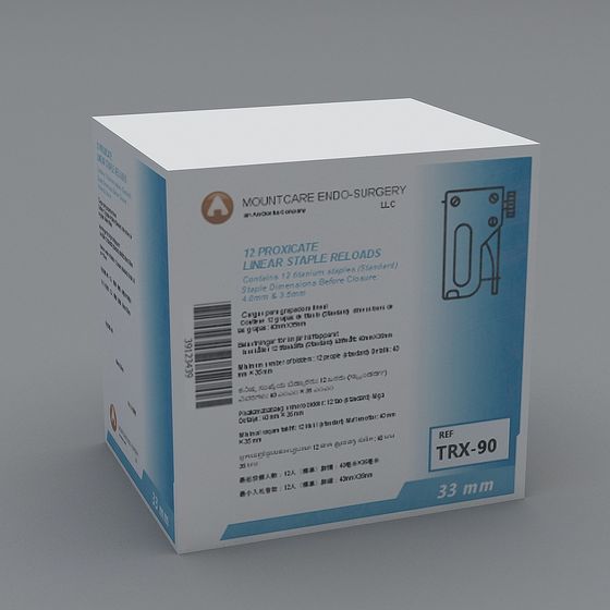 Medical Packaging Box 3D Model – Low Poly Blue and White