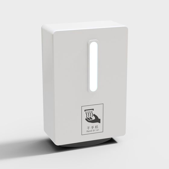 Minimalist Hand Dryer 3D model for Modern Interiors