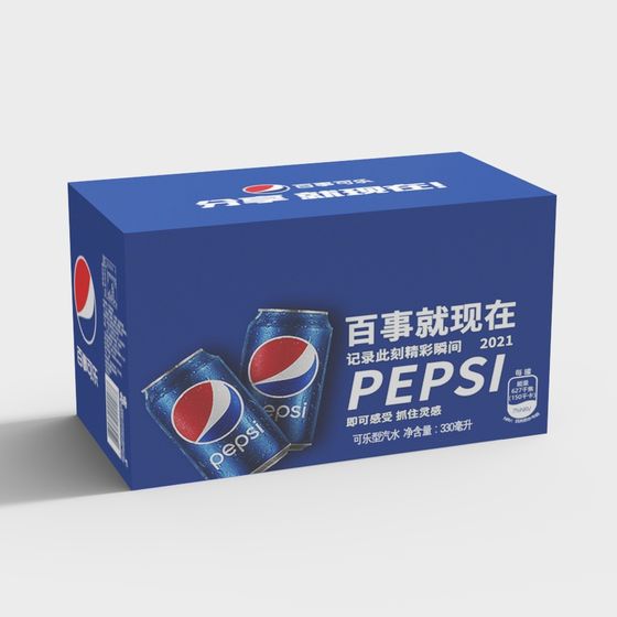 Pepsi 3D Model – Low Poly Blue Package Design