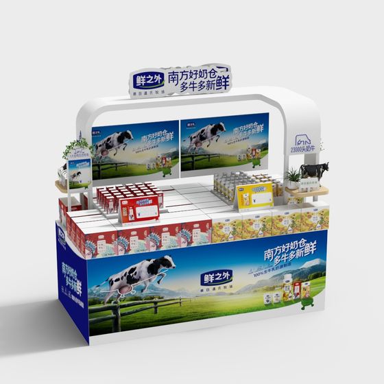 Low-Polygon High-Detail Milk Display 3D Model