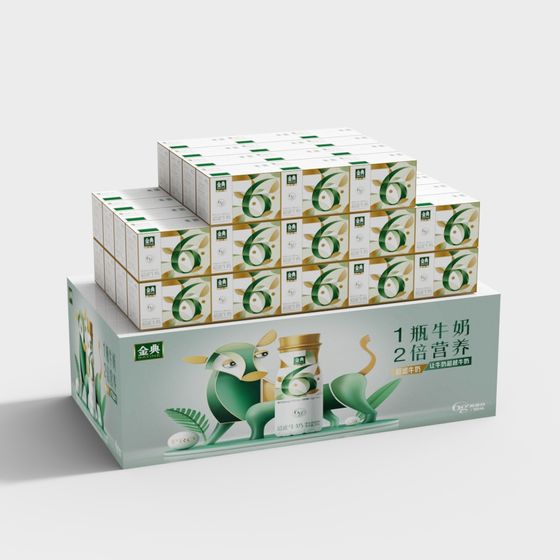 Fresh Milk Gift Box Stack 3D Model – Nutritional Packaging Design