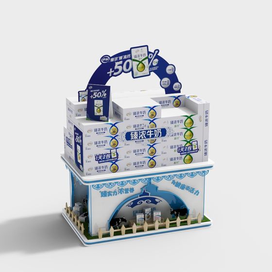 Low-Poly Milk Display Stand 3D model
