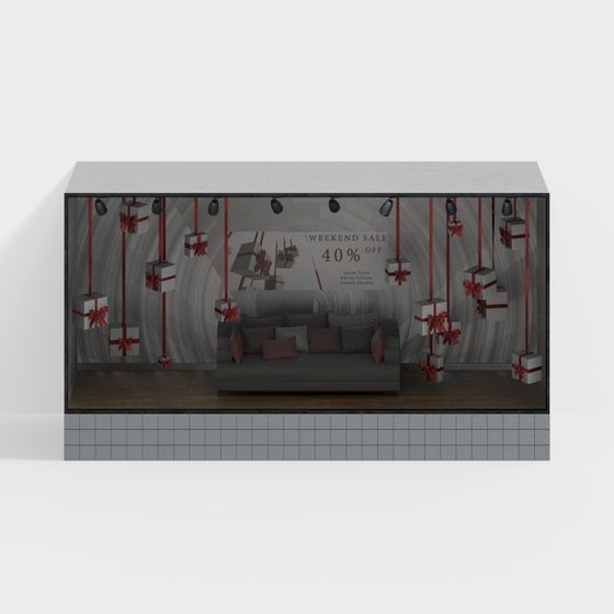Elegant Gray Modern Showcase 3D Model – Free