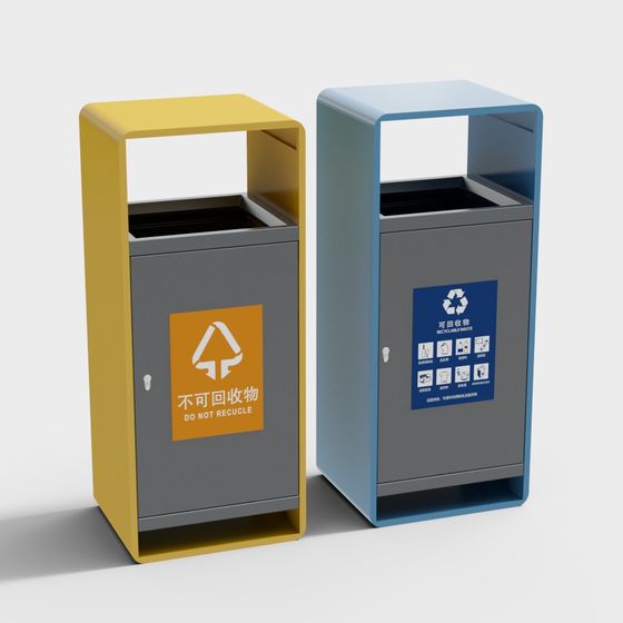 Stylish Low-poly Trash Bin 3D Model – Urban Design