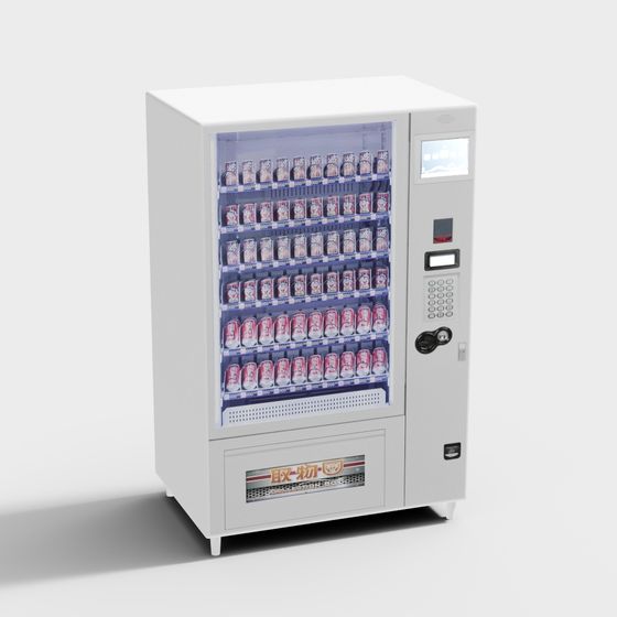 Realistic Vending Machine 3D model
