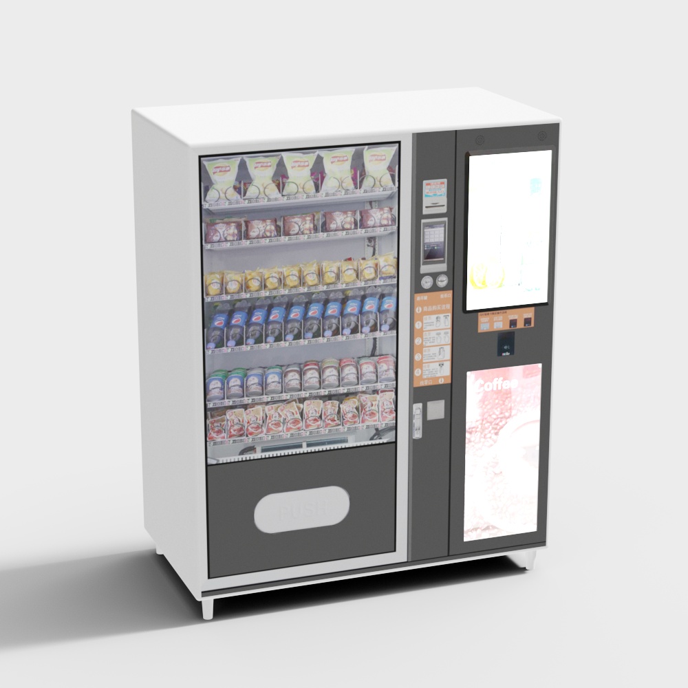 3D Vending Machine Model—Realistic Commercial Asset