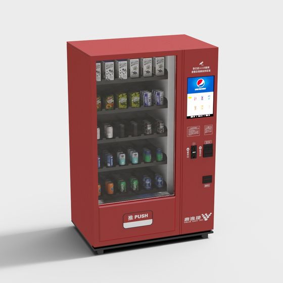Stylish Vending Machine 3D model for Modern Spaces