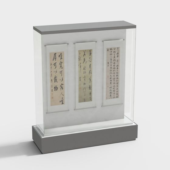 Elegant Calligraphy Display Cabinet 3D model