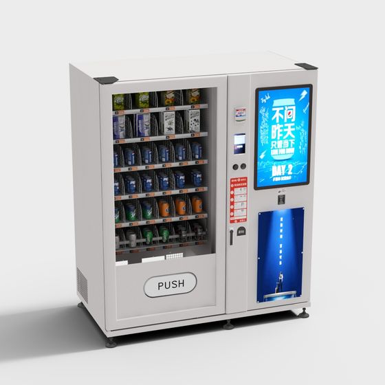 Realistic Vending Machine 3D model
