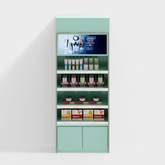 Modern Low-Poly Display Cabinet 3D model