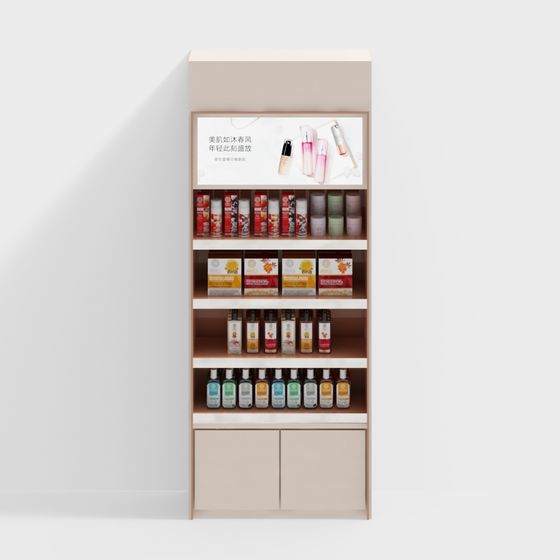 Elegant Low-Poly Display Cabinet 3D model