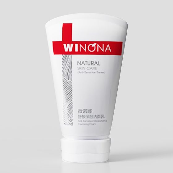 Winona Cream Tube 3D Model – Minimalist Skincare Design