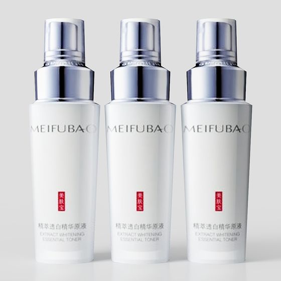 Modern Aesthetic Serum Bottle 3D model