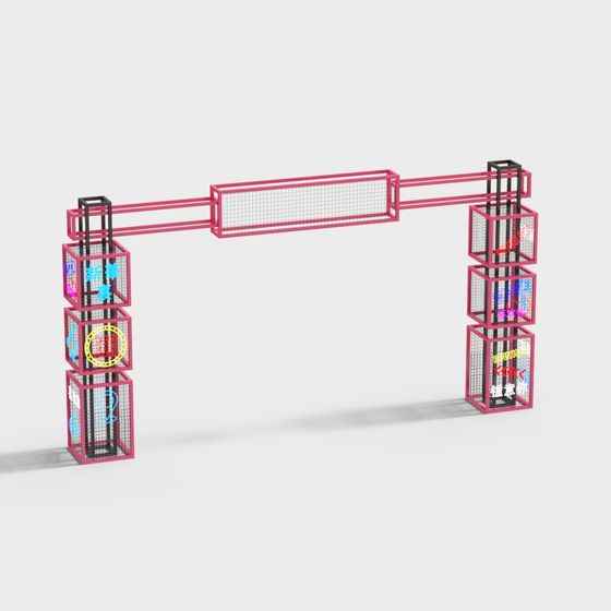 Futuristic Neon Maze Door 3D model