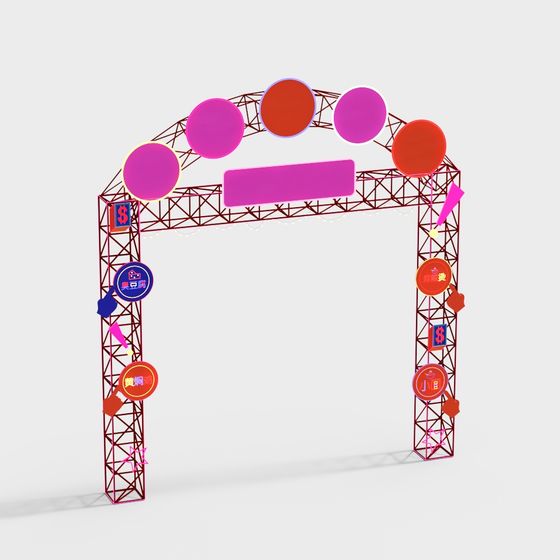 Festive Arch 3D model for Celebrations