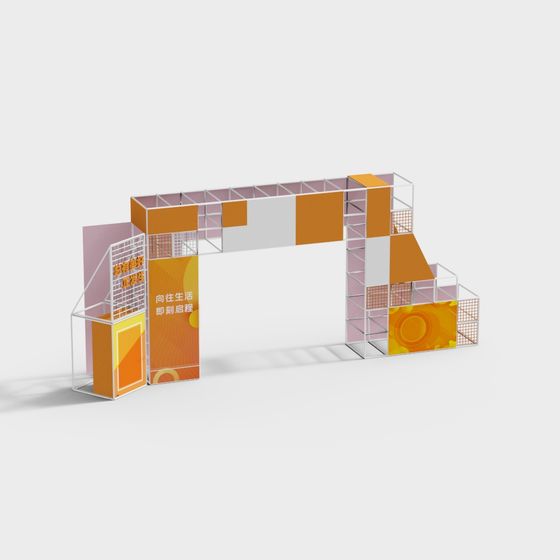 Future Gate 3D model
