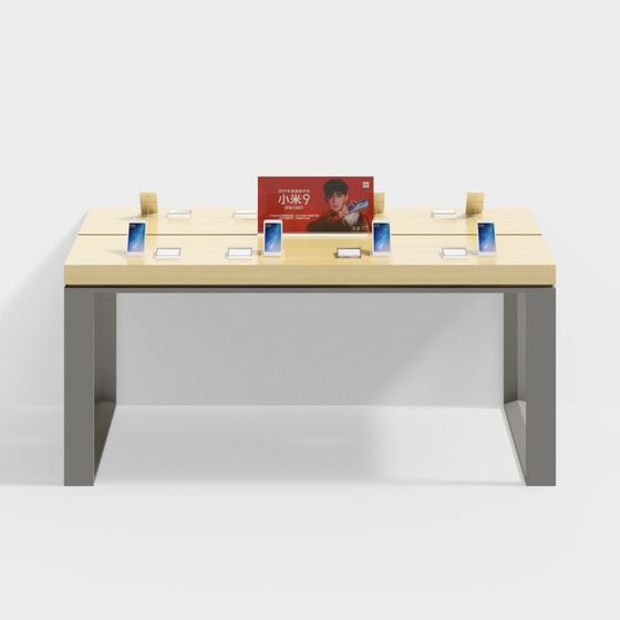 Modern Display Stand 3D model Design