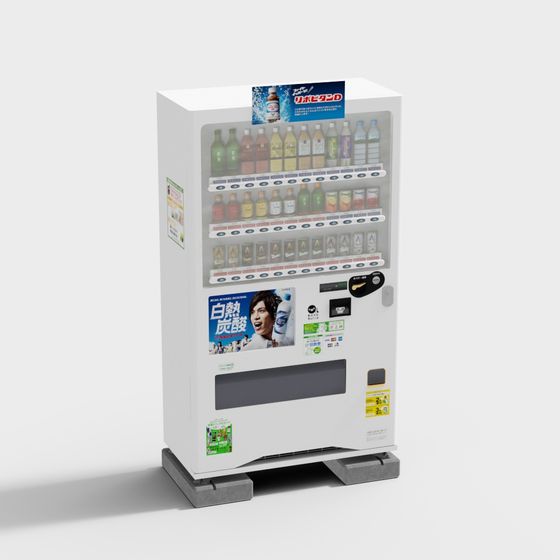 Realistic Japanese Vending Machine 3D model