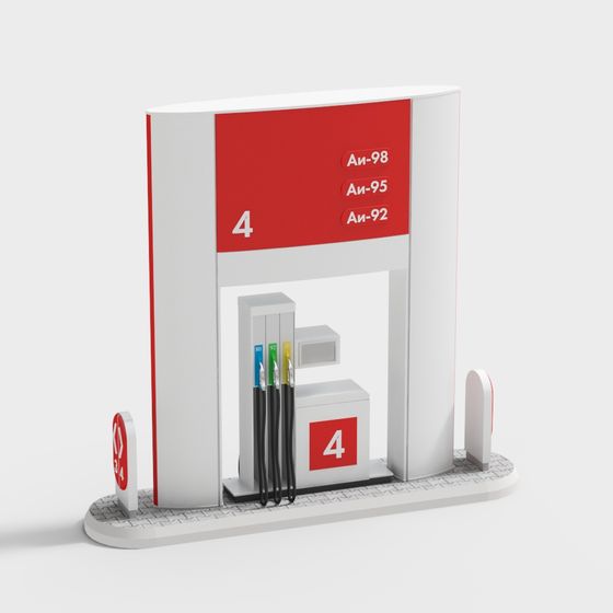 Modern Gas Station Pump 3D model