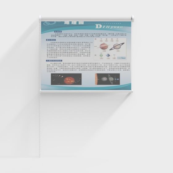 Realistic Solar System 3D Model for Creative Projects
