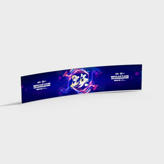 Neon Phantom Banner 3D model