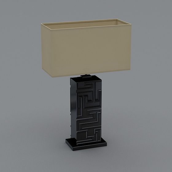 Elegant Geometric Table Lamp 3D model