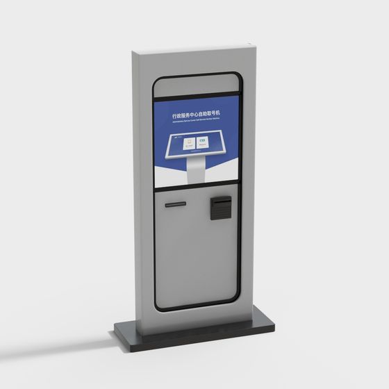 Futuristic Self-Service Ticket Machine 3D model